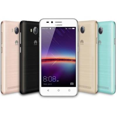 Huawei Y3 II Dual SIM - Heureka.cz
