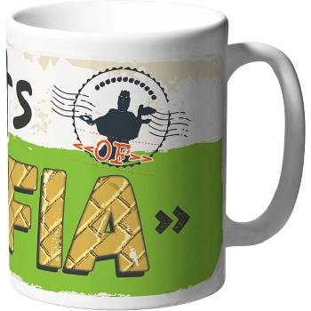 Simetro Чаша София - Pazaruvaj.com