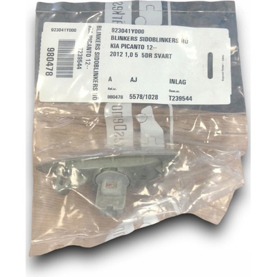 Smerovka Kia OE 92304 1Y000 od 20,42 € - Heureka.sk