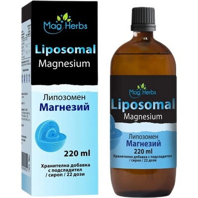 MagHerbs Liposomal Magnesium | as Magnesium Citrate [220 мл] от 32,95 лв. Добавки, лекарства ...