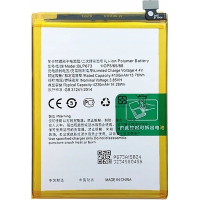 Oppo BLP673 od 261 Kč - Heureka.cz