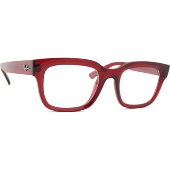 Ray Ban RX7217 8265 od 1 885 Kč - Heureka.cz