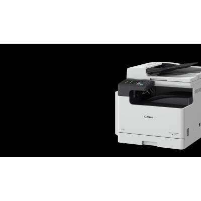 Canon IR 2425i (4293C004AA) - Pazaruvaj.com