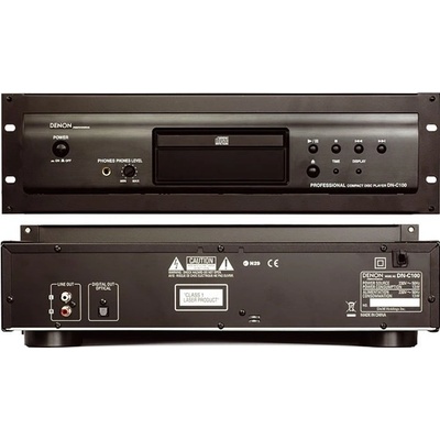 DENON DN-C100 - Heureka.cz