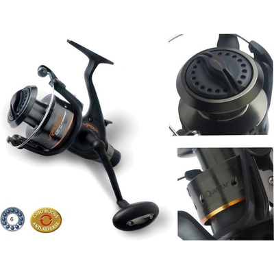 QUANTUM Carp Teaser 680 BR od 114,9 € - Heureka.sk