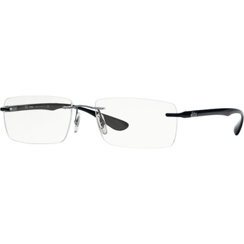 Ray Ban RX 8724 1000 od 4 490 Kč - Heureka.cz