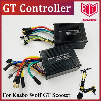 Kaabo Technology Co. Kaabo Wolf King GT Pro řídící jednotka B - Heureka.cz