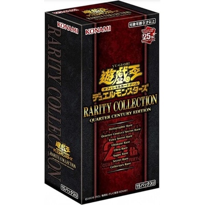 Konami Yu-Gi-Oh! OCG Rarity Collection Quarter Century Edition Box JAP ...