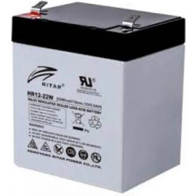 Ritar power Battery ritar hr12-22w 5ah (hr12-22w) - Pazaruvaj.com