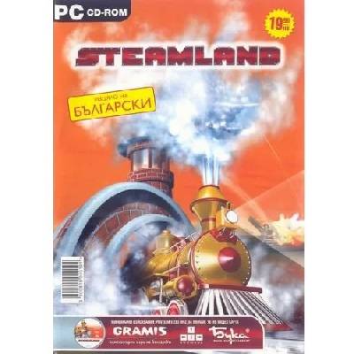 Gramis Steamland (PC) - Pazaruvaj.com