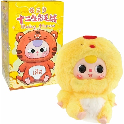 figúrka Baby Three Zodiac od 16,36 € - Heureka.sk