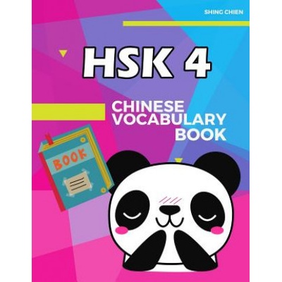 Chinese Vocabulary Book HSK 4: practice standard chinese character ...