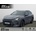 Cupra Terramar 1.5 DSG 110 kW od 35 849 € - Heureka.sk