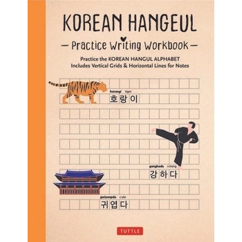 Korean Hangul Writing Practice Workbook: An Introduction to the Hangul ...