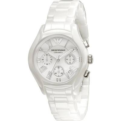 Emporio Armani AR1404 od 188,6 € - Heureka.sk