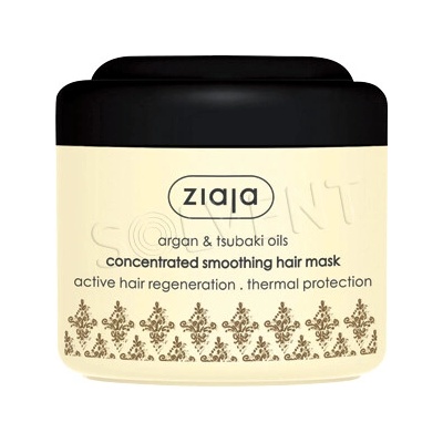 Ziaja maska vyhladzujúci argan olej 200ml od 5 € - Heureka.sk
