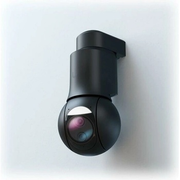 Ubiquiti UBNT G6 PTZ UVC G6 PTZ B černá od 409 € - Heureka.sk