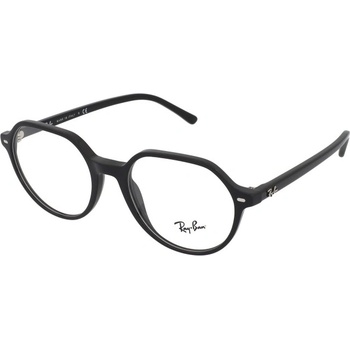 Ray Ban RX5395 2000 od 1 749 Kč - Heureka.cz
