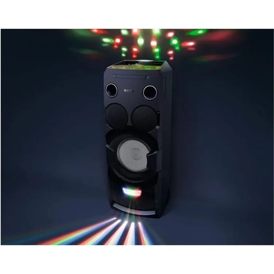 Sony MHC-V7D - Pazaruvaj.com