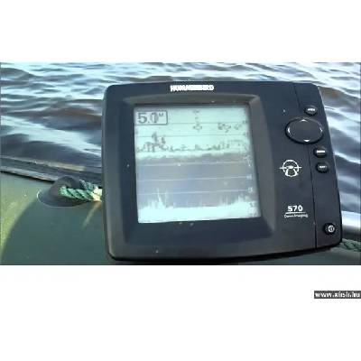 Humminbird 570 DI - Pazaruvaj.com