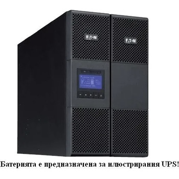 Eaton 9SX EBM 180V RT3U - Pazaruvaj.com