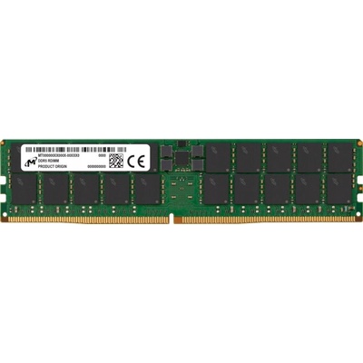 Micron RDIMM DDR5 64GB 2Rx4 4800MHz PC5-38400 ECC REGISTROVANÝ ...