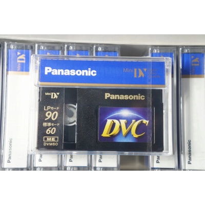 Panasonic mini DV AY-DVM60V3 MiniDV - Heureka.sk