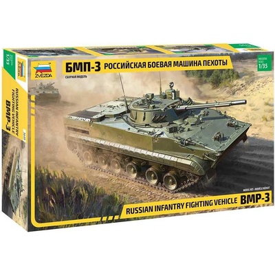 Zvezda Model kit military 3649 BMP-3 Russian infantry fighting vehicle ...