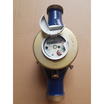 Sensus Vodoměr suchoběžný 405S 040 L=300mm G2" Qn 10 PN 16 - Heureka.cz