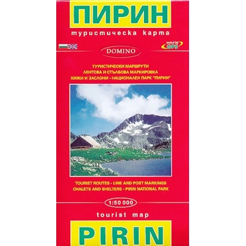 Pirin turistická mapa - Heureka.cz