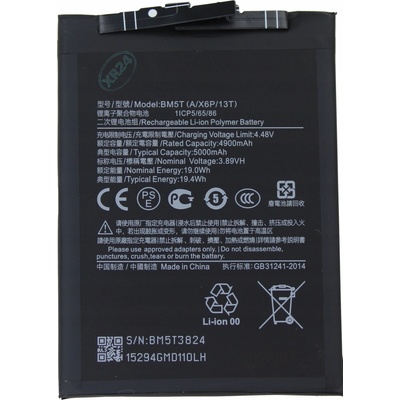 Xiaomi BM5T od 9,95 € - Heureka.sk