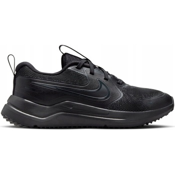 Nike detské tenisky čierne od 61,77 € - Heureka.sk