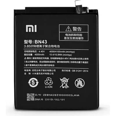 Xiaomi Li-ion 4100mAh BN43 - Pazaruvaj.com