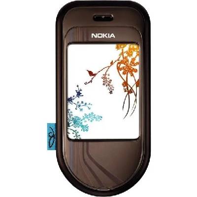 Nokia 7370 Мобилни телефони (GSM) - Pazaruvaj.com