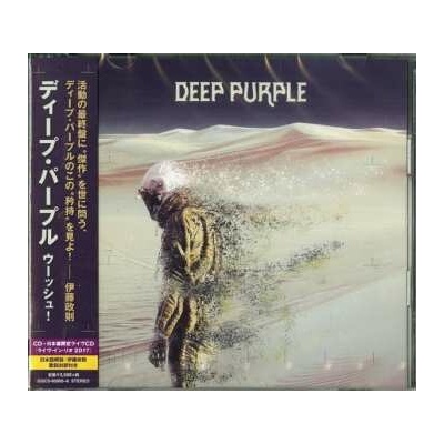2 Deep Purple - Whoosh! = ウーッシュ! LTD CD od 859 Kč - Heureka.cz