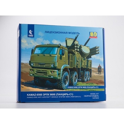 AVD KaMAZ-6560 ZRPK 96K6 PANČIR KIT 1:43 - Heureka.cz