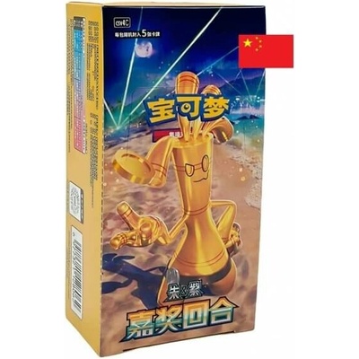 Pokémon TCG Bonus Round Slim Booster Box CHN od 47,96 € - Heureka.sk