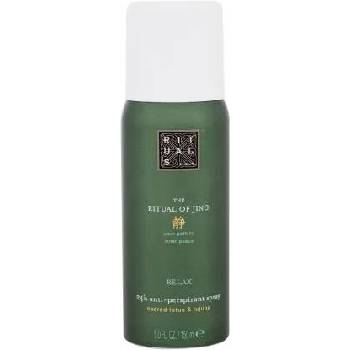 RITUALS The Ritual Of Jing 24h deo spray 150 ml - Pazaruvaj.com