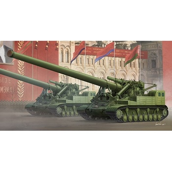 Trumpeter slepovací model Soviet 2A3 Kondensator2P 406mm Self-Propelled ...