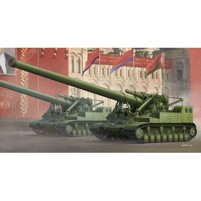 Trumpeter slepovací model Soviet 2A3 Kondensator2P 406mm Self-Propelled ...