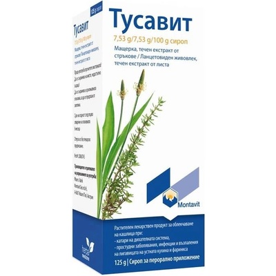 Montavit Тусавит Сироп против кашлица, 125 g, Montavit (11514) от 8,89 ...