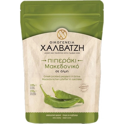 HAITOGLOU BROS SA Halvatzi Makedonské papriky 400 g - Heureka.cz