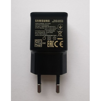 Samsung EP-TA200EBE od 3,9 € - Heureka.sk
