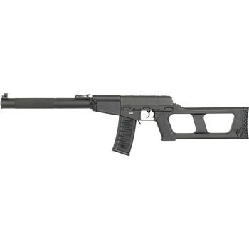Cyma CM.099 VSS Vintorez celokov černá elektrická od 5 350 Kč - Heureka.cz