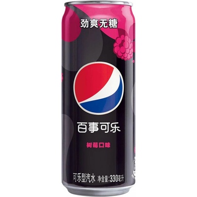 Pepsi Raspberry Zero 330 ml - Heureka.cz