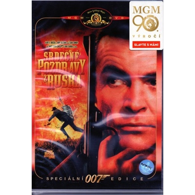 James Bond 007 - Srdečné pozdravy z Ruska DVD - Heureka.cz