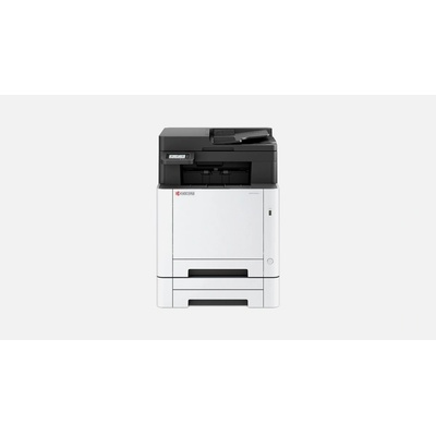 Kyocera KG110C233NL0 od 9 137 Kč - Heureka.cz