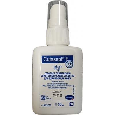 Hartmann Cutasept F spray 50 ml - Heureka.cz