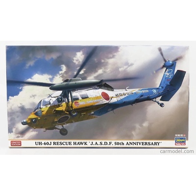 Hasegawa Sikorsky Uh-60j Rescue Hawk J.a.s.d.f. Helicopter Military ...
