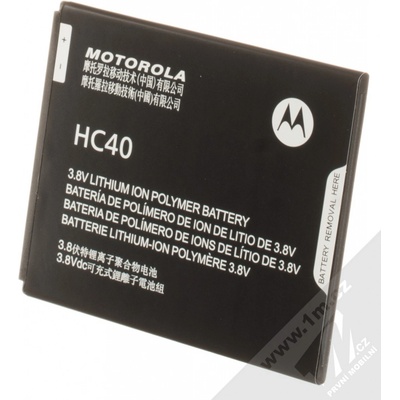 Motorola HC40 od 180 Kč - Heureka.cz